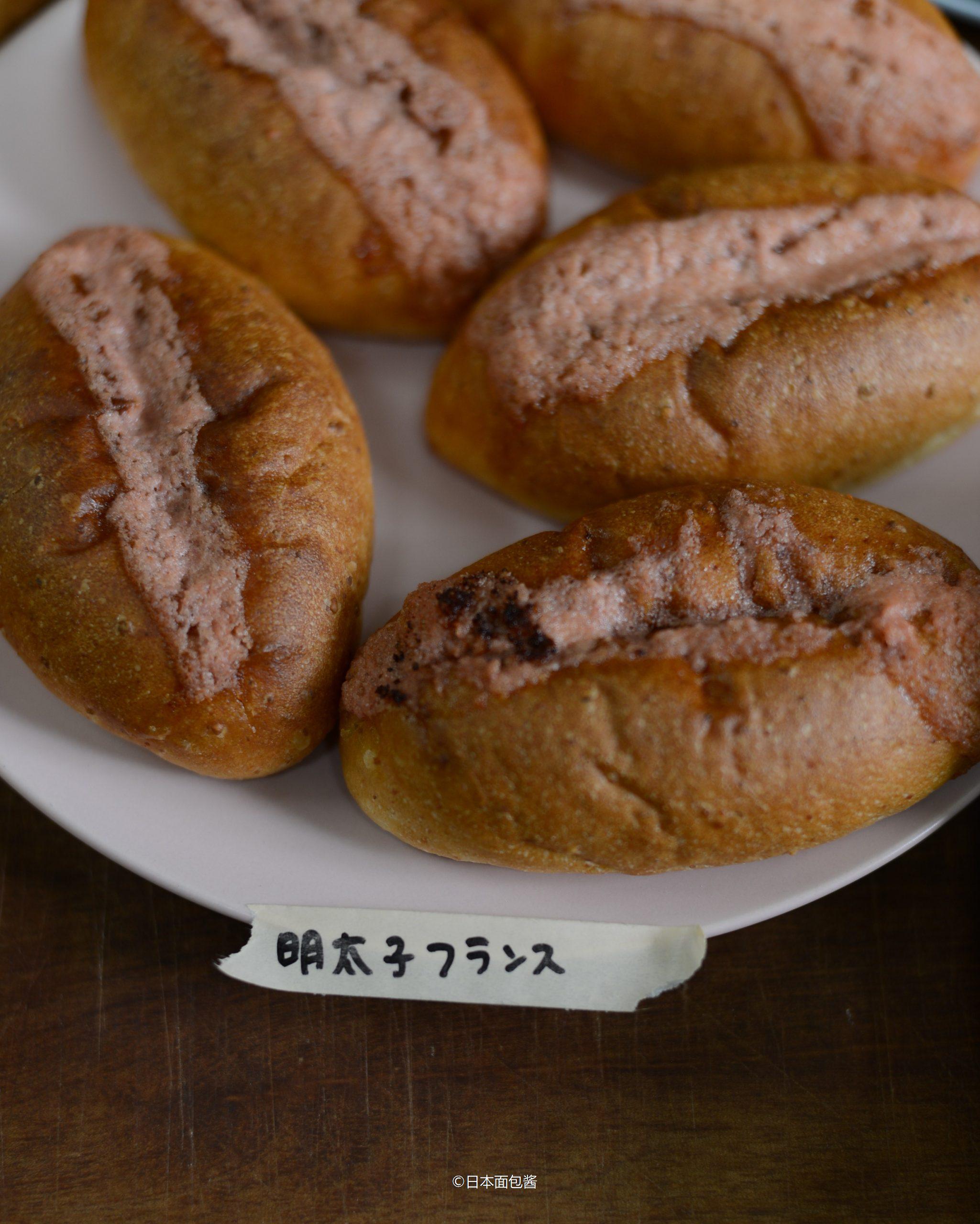 Beaver Bread 割田Chef – 美味しいパンを求めて